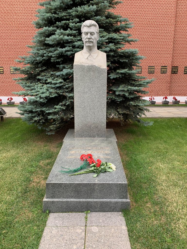 Lenin's Mausoleum - Moscow, Russia